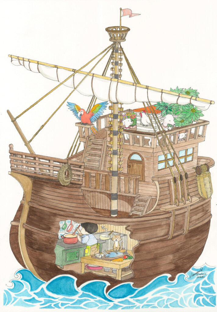 myship (1) | はまぐり涼子